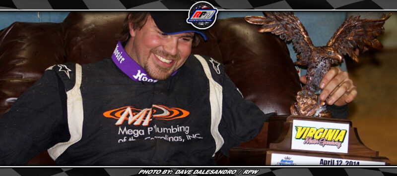 Virginia Motor Speedway Closes For ’25 Season; Mug Bog Facility To ...